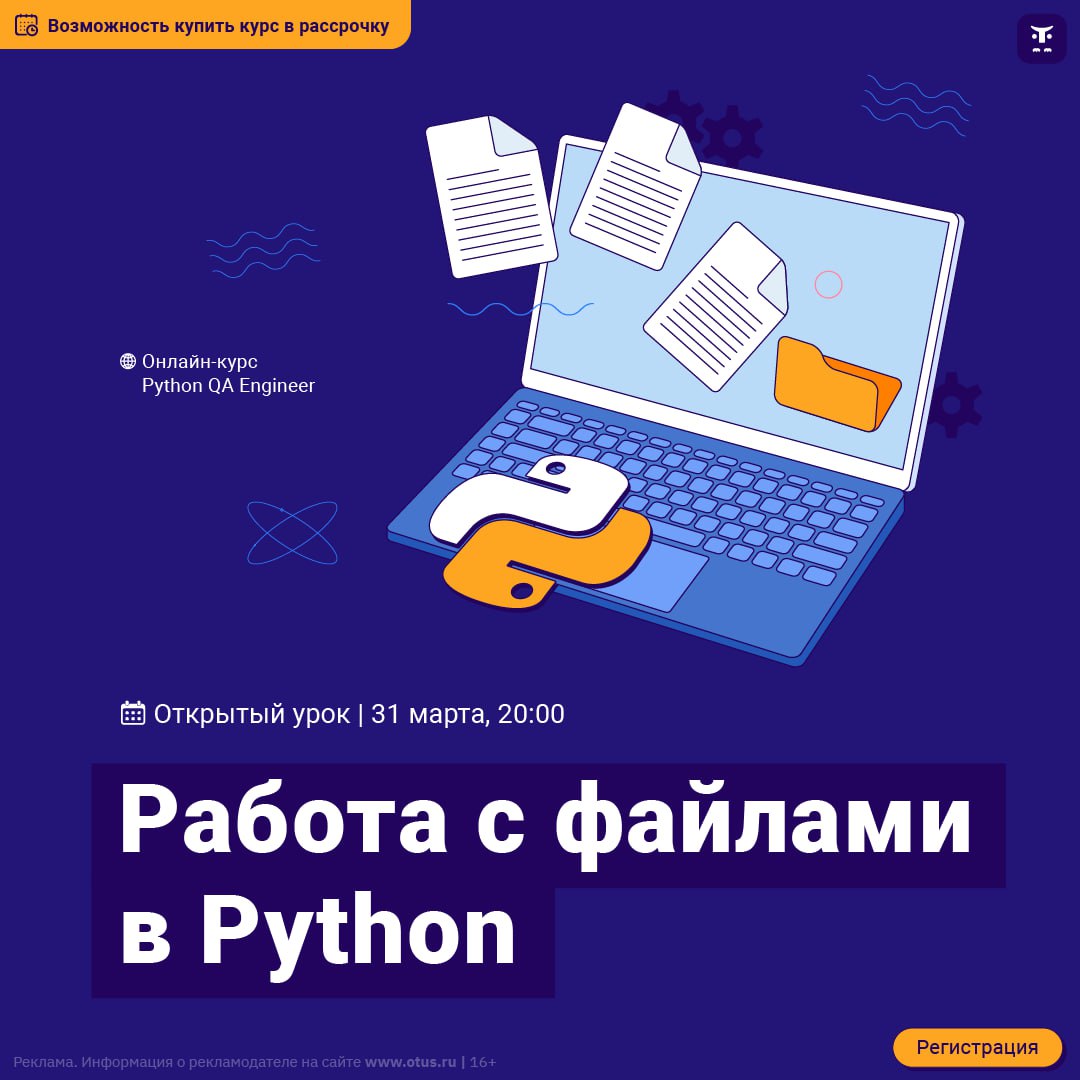 Публикация #1891 — Python Books. Книги по питону (@pythonbooks)