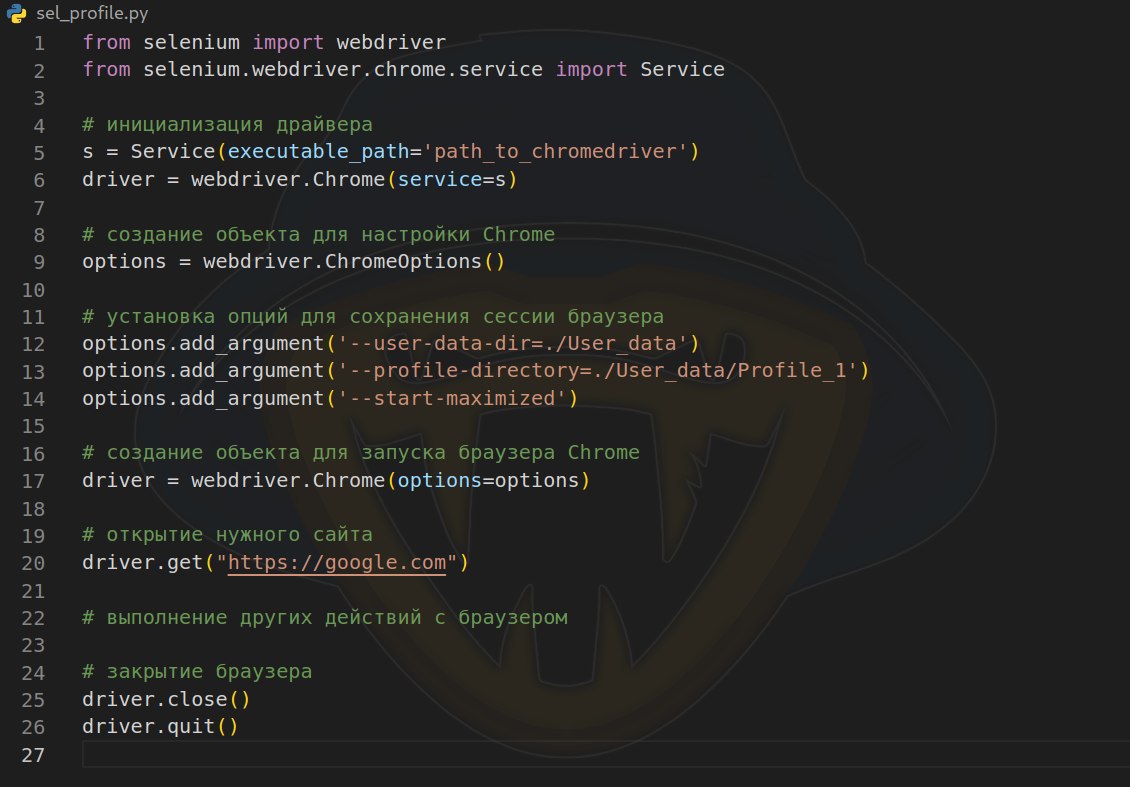 Telegram-канал "[PYTHON:TODAY]" — @python2day — TGStat